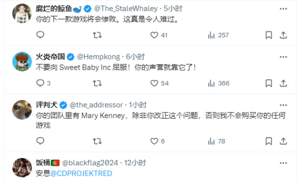 谈SBI色变 CDPR因为新加入的编剧 被玩家拒绝购买游戏_国内游戏资讯-叶子猪资讯中心